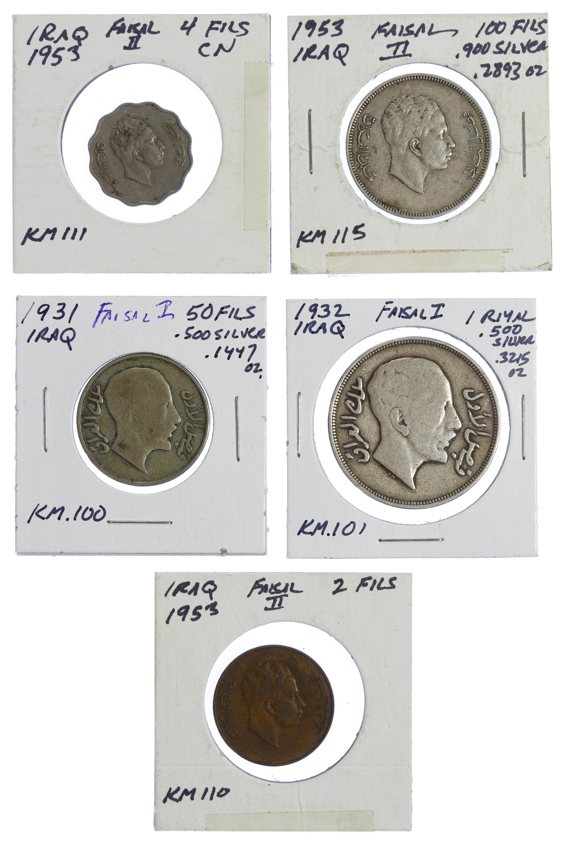 Iraq: Coin Assortment