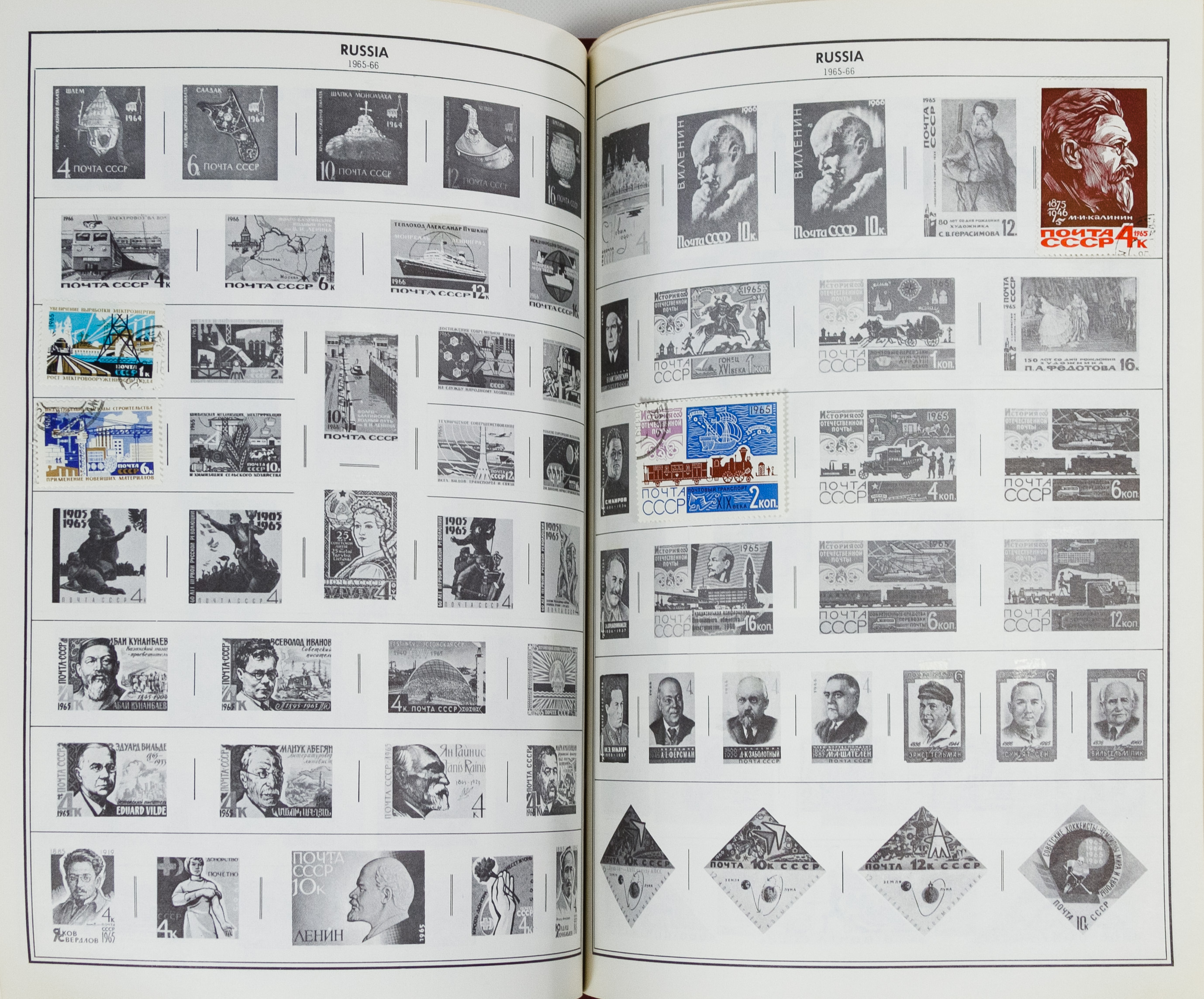 Minkus Global Stamp Album Assortment