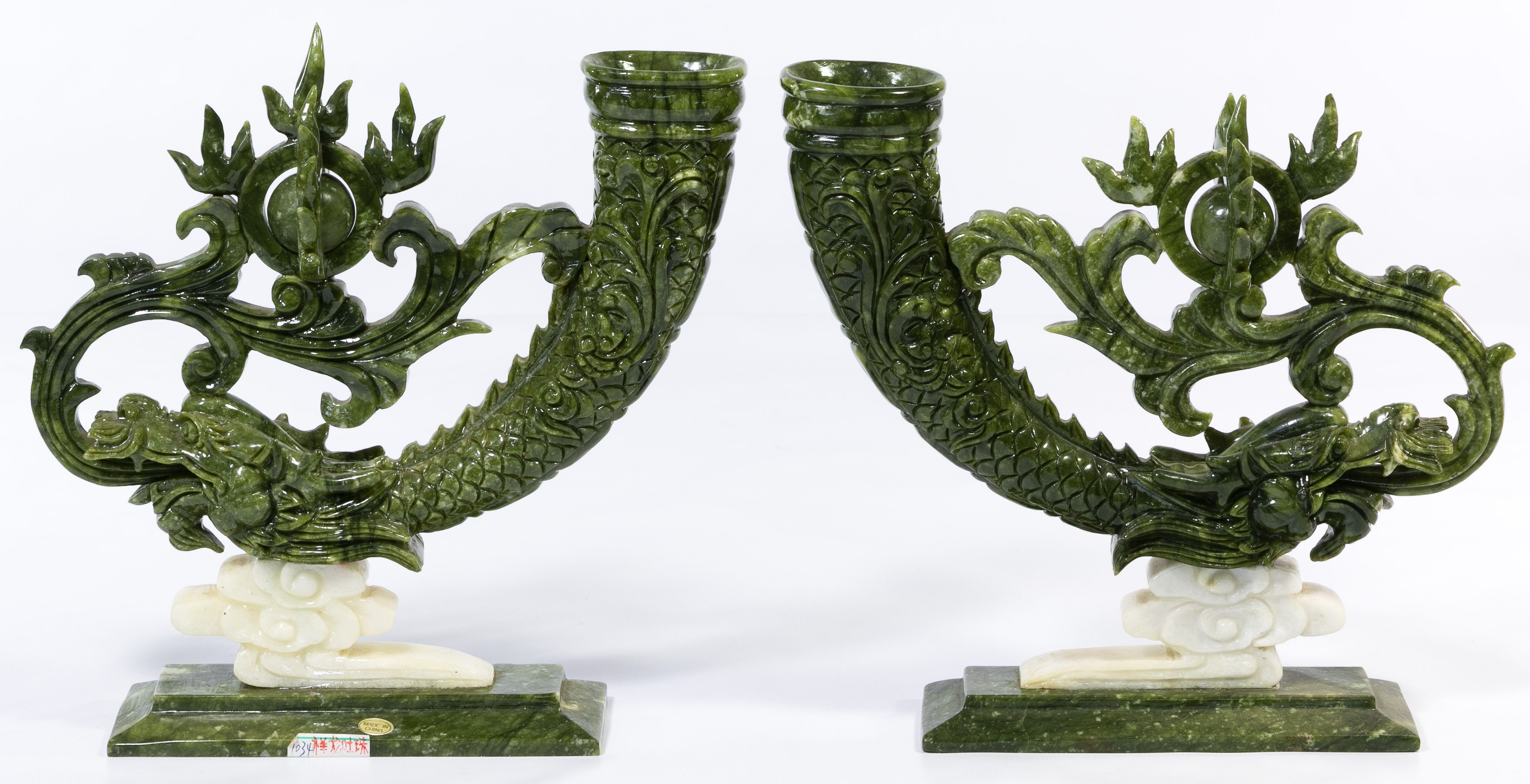 Asian Carved Jadeite Jade Dragon Figurines