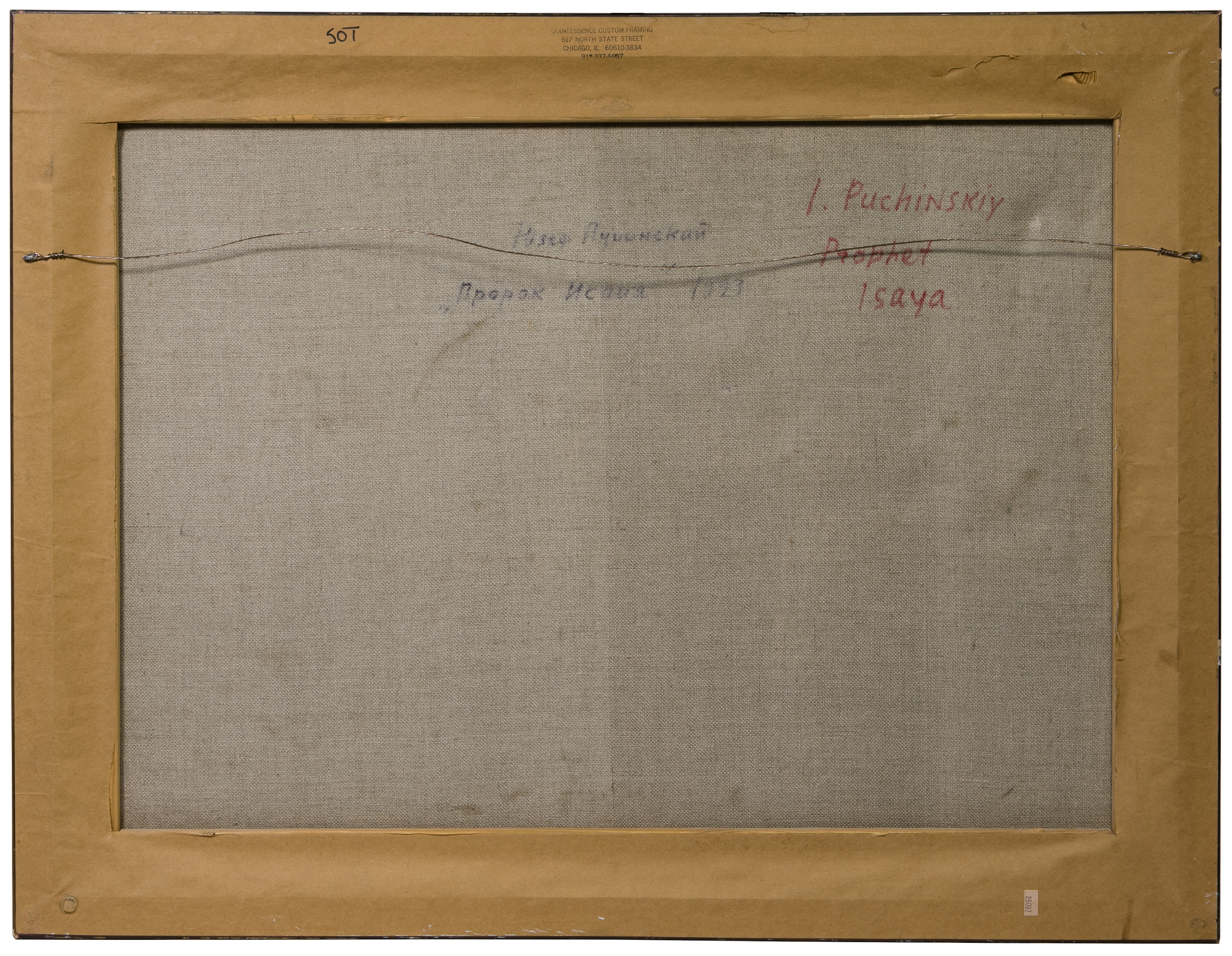 Joseph Puchinsky (Russian, 1922-2007) 'Prophet Isaiah'