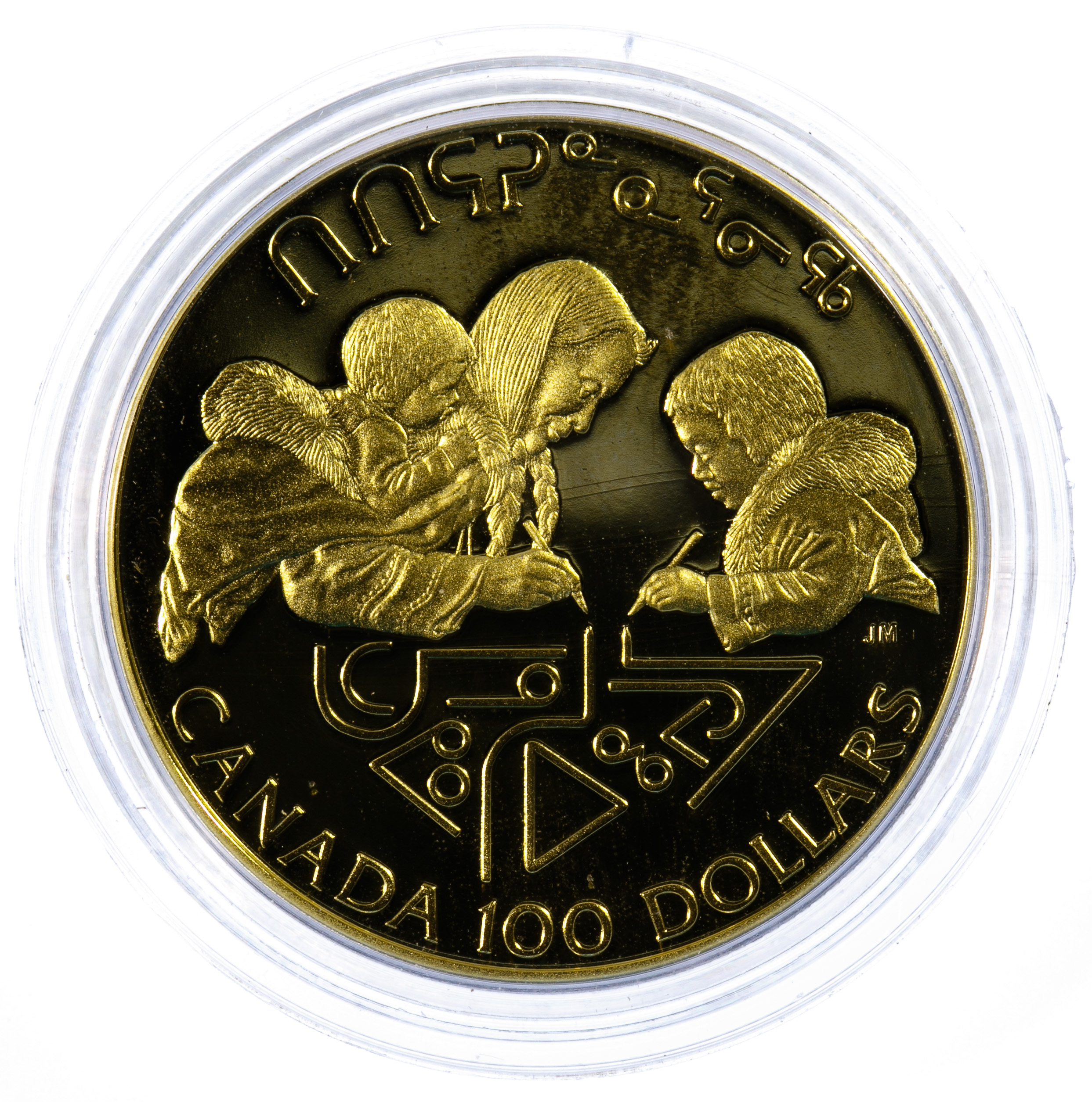 Canada: 1990 $100 Gold Unc.