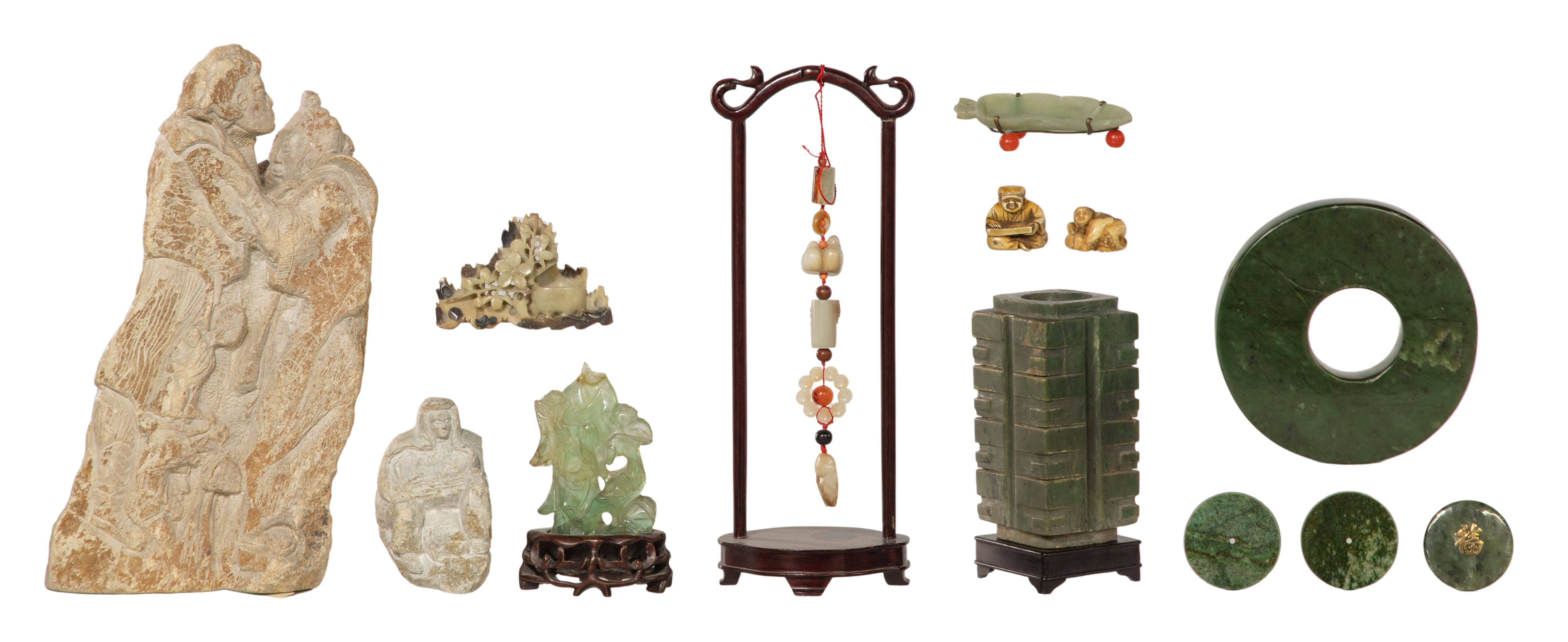 Asian Stone Object Assortment Auction